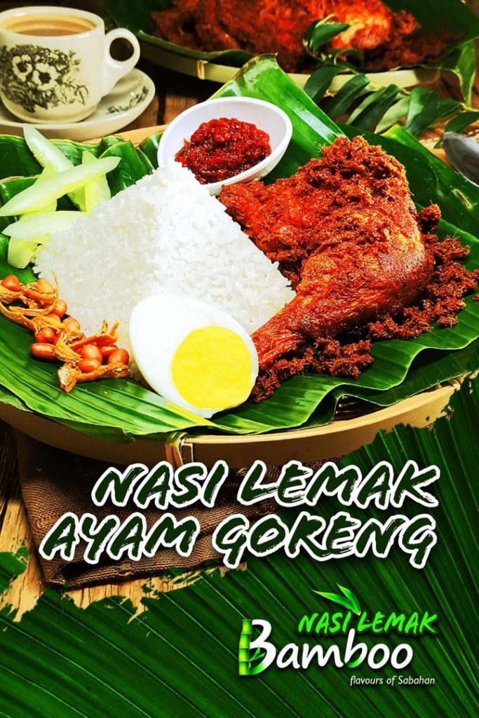 Nasi Lemak Bamboo Malaysia | Favours of Sabahan | Kota Kinabalu