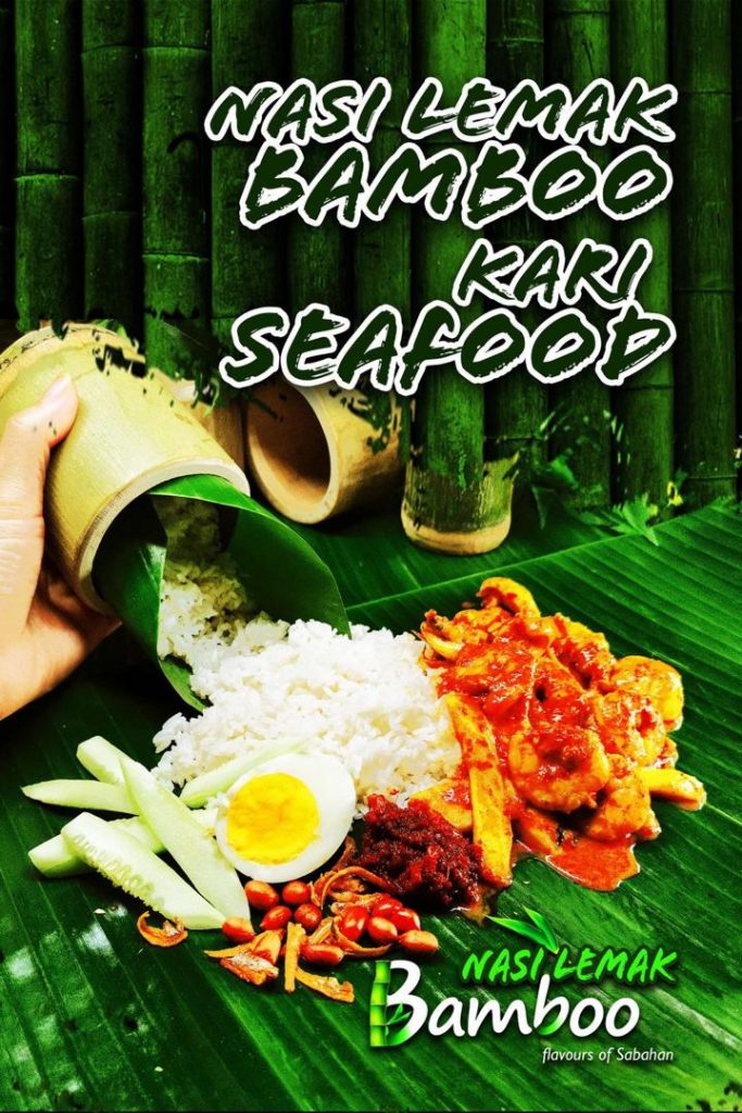 Nasi Lemak Bamboo Malaysia | Favours of Sabahan | Kota Kinabalu