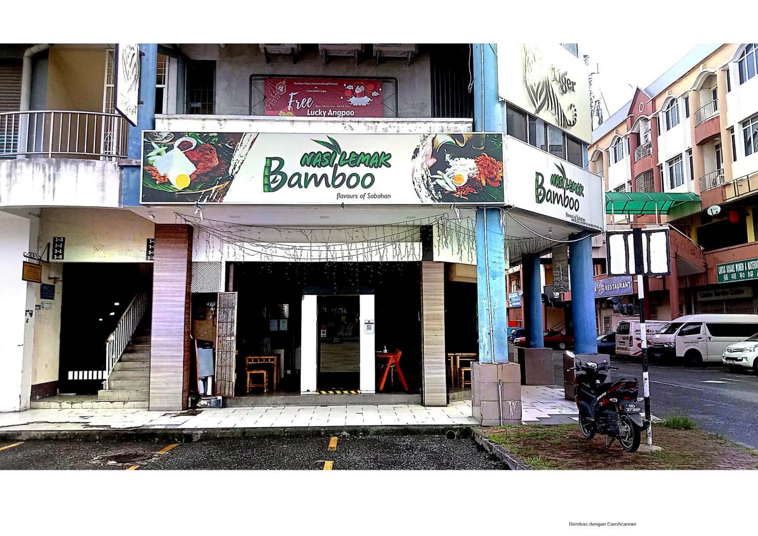 Outlets | Best Food | Nasi Lemak Bamboo Malaysia
