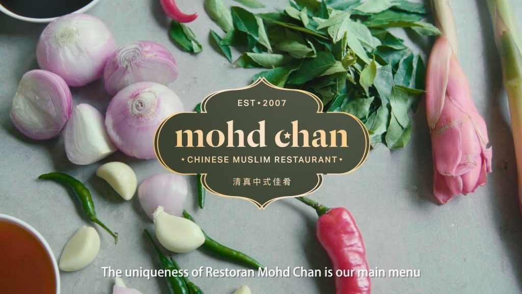 Video Thumbnail: Mohd Chan Restaurants: Redefining Chinese-Muslim ...